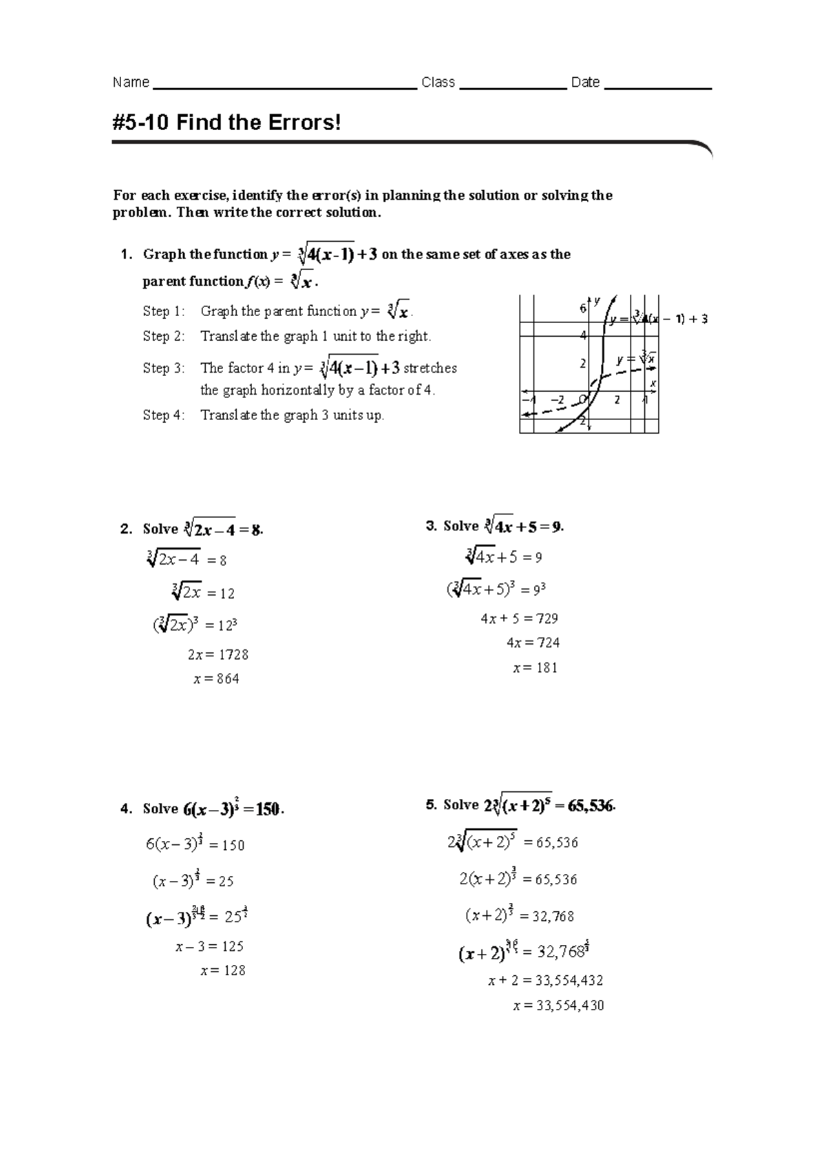 Kami Export - Breanna Maze-Bloom - 5-10 (WS FIX) Cubic - Find the ...