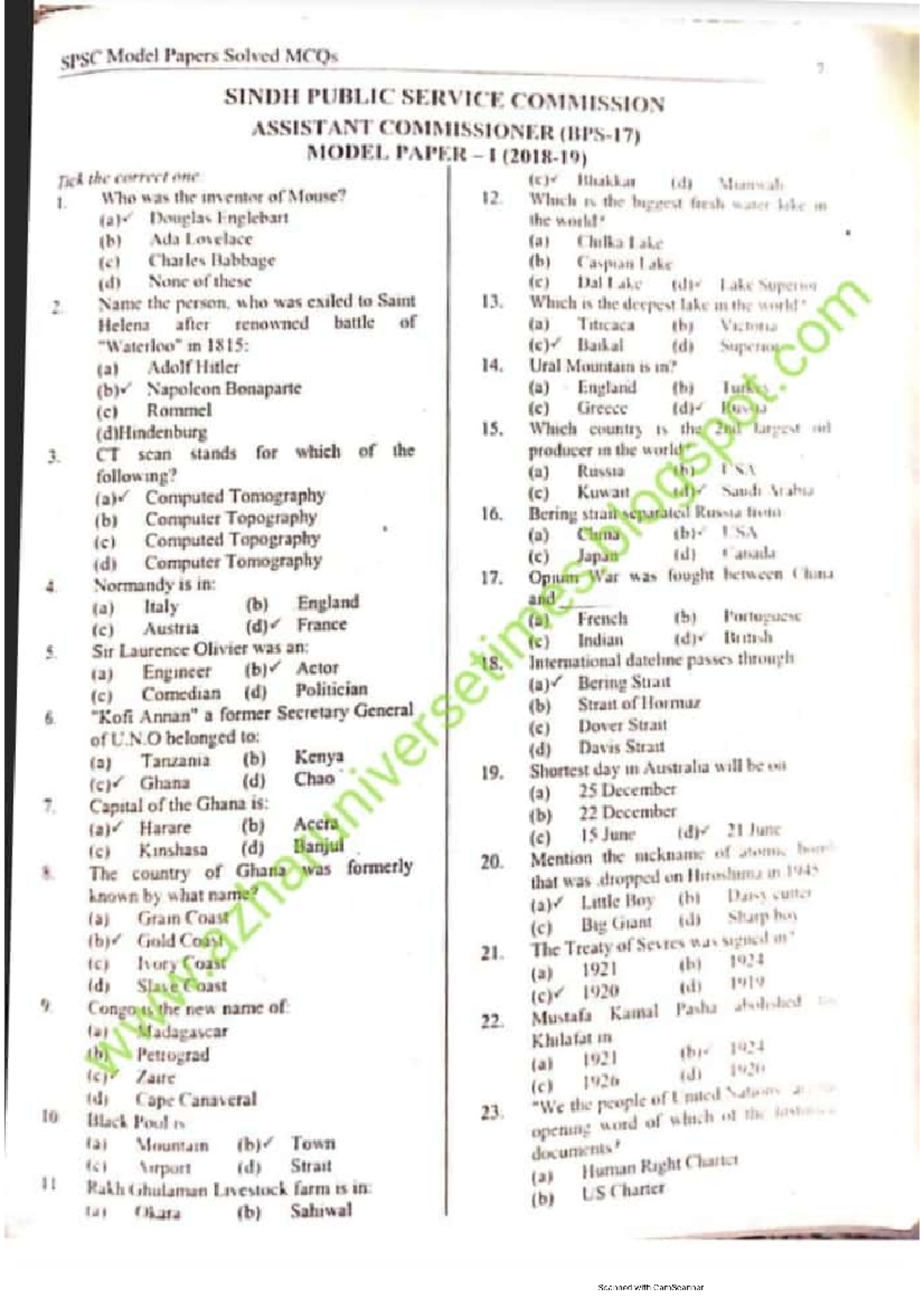 SPSC Assistant Commissioner Past Papers - Business Communication - Studocu
