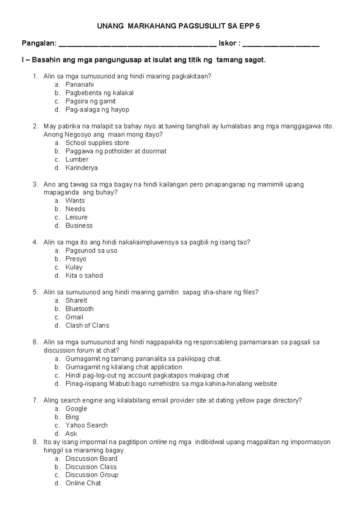 PT EPP 5 Q1 ICT - exam - UNANG MARKAHANG PAGSUSULIT SA EPP 5 Pangalan ...