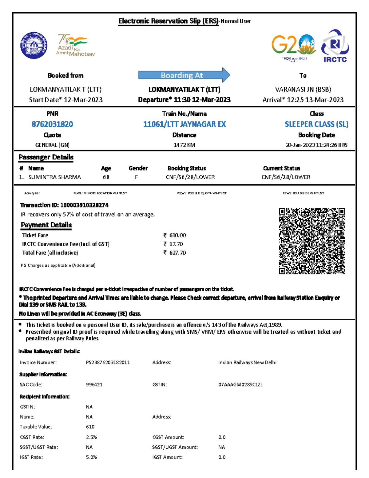 8762031820 - Good - Electronic Reservation Slip (ERS)-Normal User ...