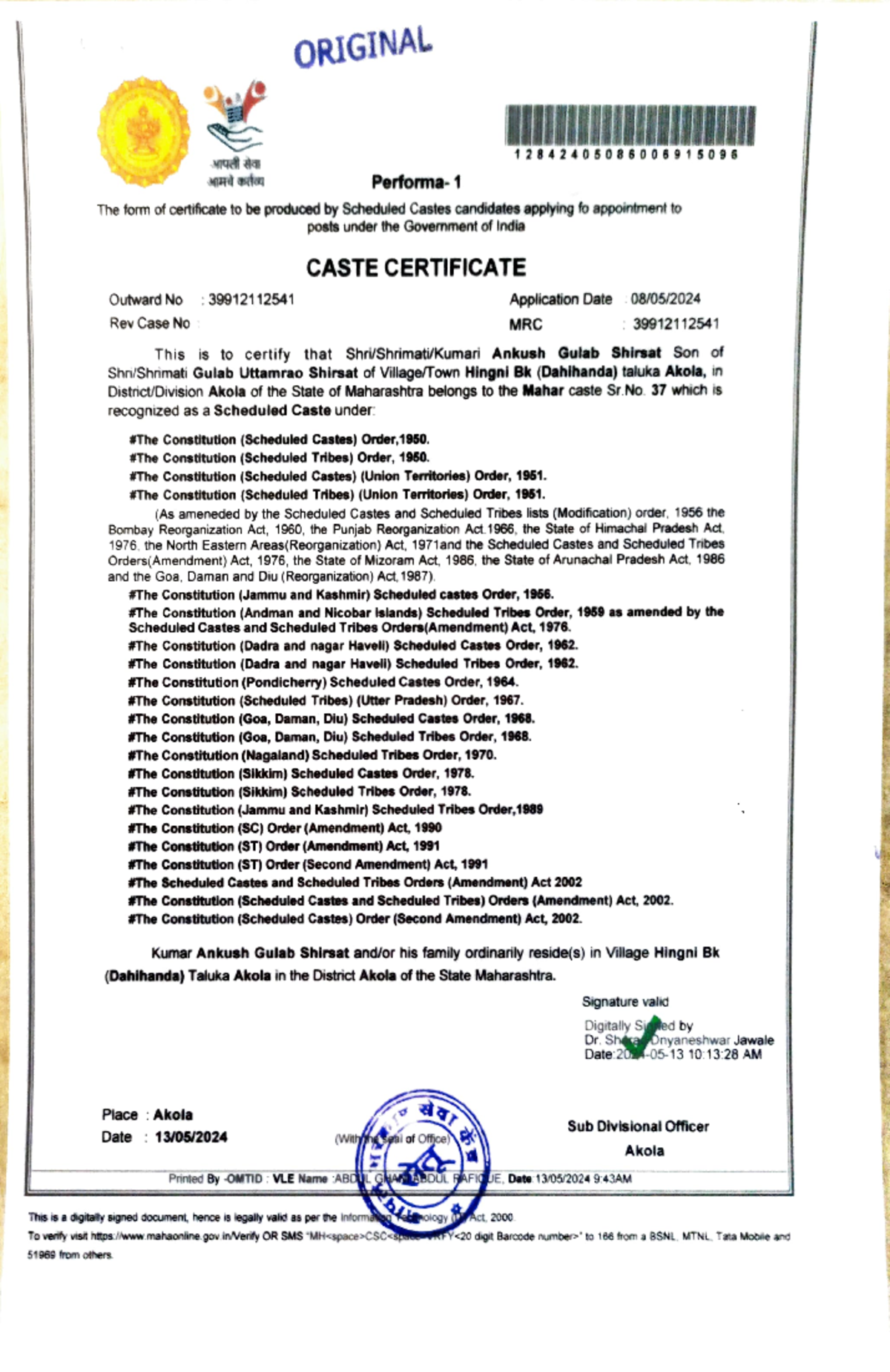 Caste - #The Constitution (Scheduled Tribes) Order, 1950. CASTE ...