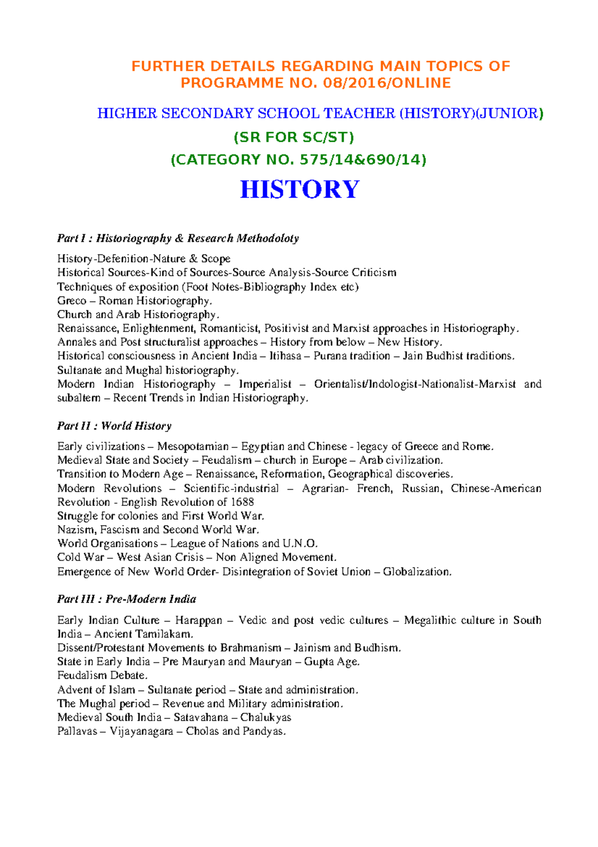 Hsst- history-detailed 0 - FURTHER DETAILS REGARDING MAIN TOPICS OF ...