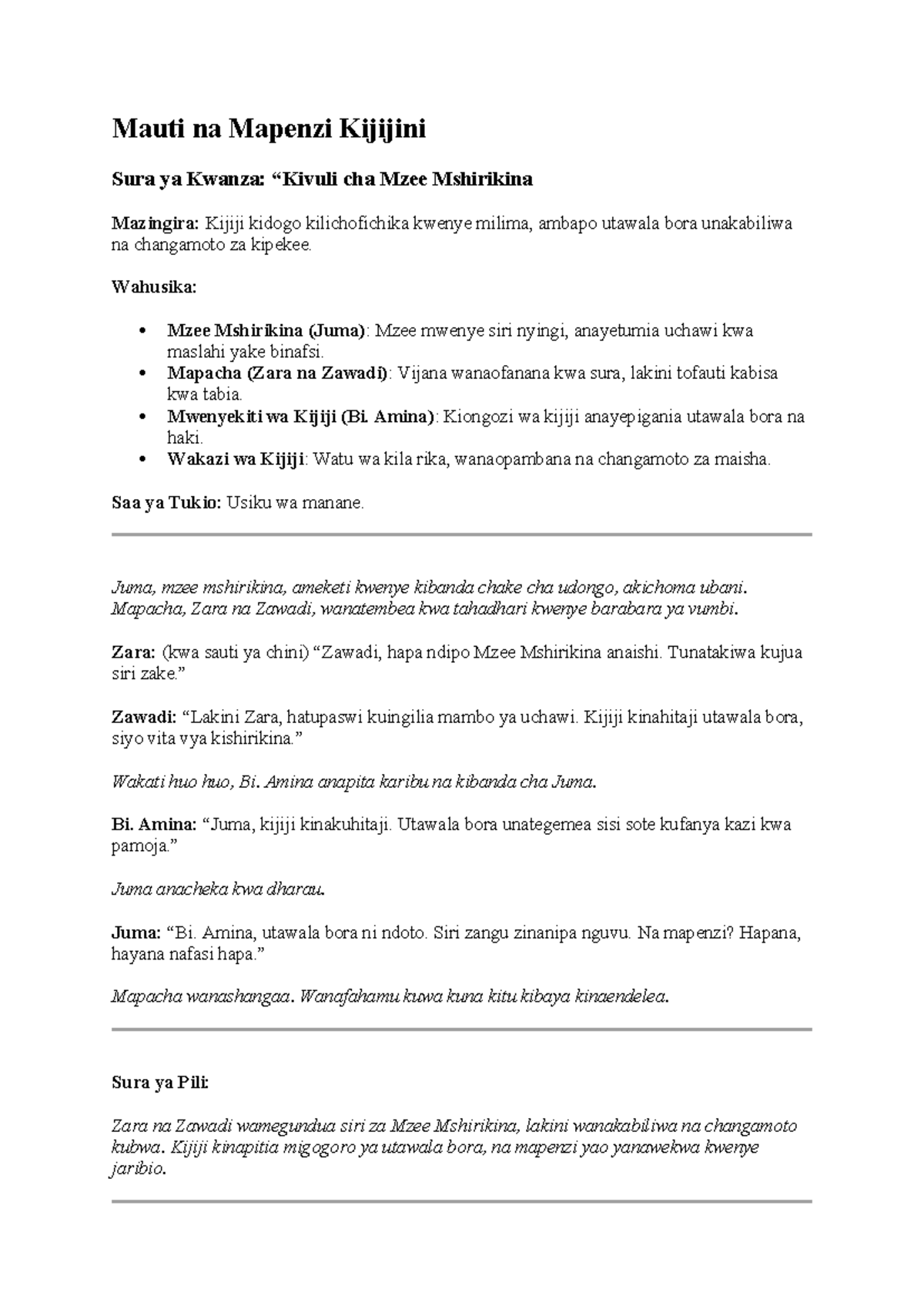 Mauti na Mapenzi Kijijini - Wahusika: Mzee Mshirikina (Juma): Mzee ...