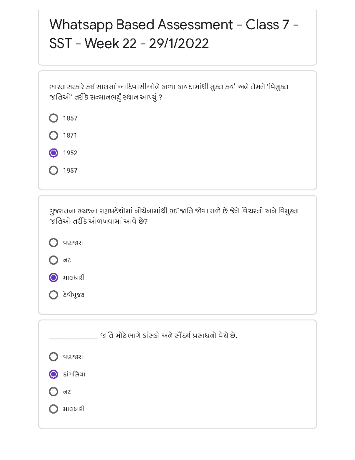 Answer Key - Class 7 - SST - Week 22 - 29-1-2022 - 1857 1871 1952 1957 ...