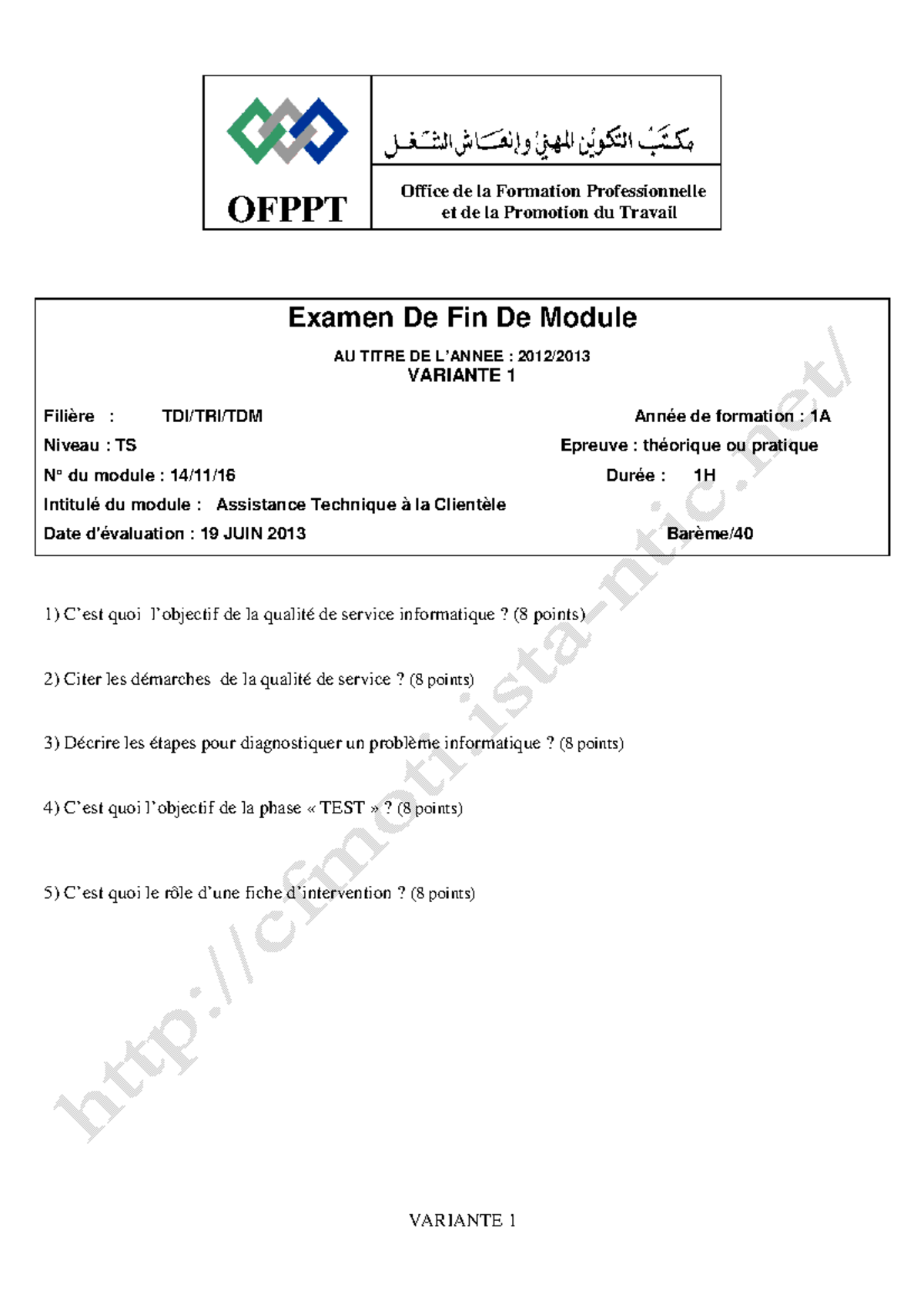 Ofpptmaroc - VARIANTE 1 OFPPT Office de la Formation Professionnelle et ...