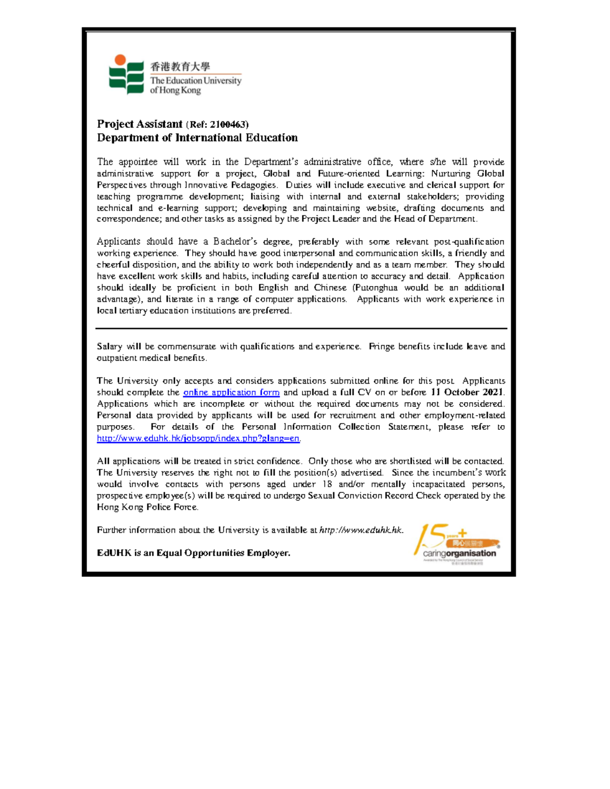 Honour Project Assistant of the department - Project Assistant (Ref: 2 ...