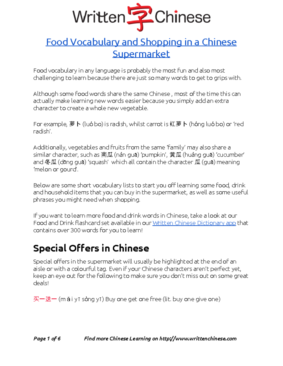 Food vocabulary and shopping in a chinese supermarket - Food Vocabulary ...