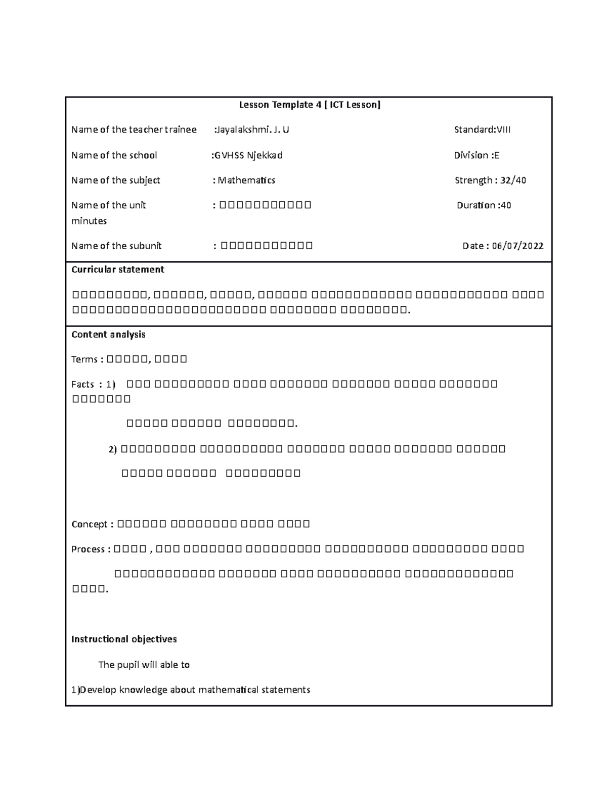 Lesson Template-4 ICT - Lesson Template 4 [ ICT Lesson] Name of the ...