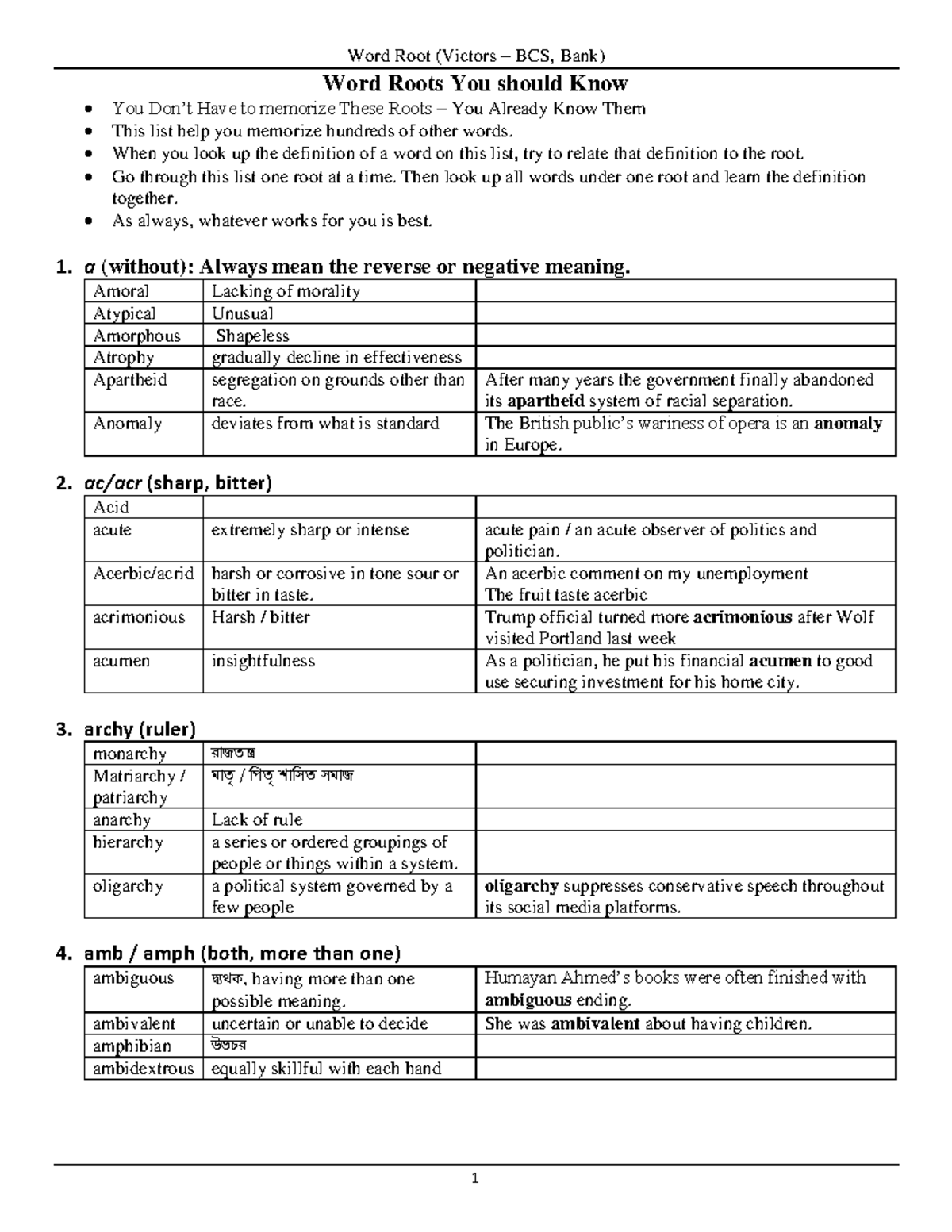 Word Roots - Smart word - Word Roots You should Know You Don’t Have to ...