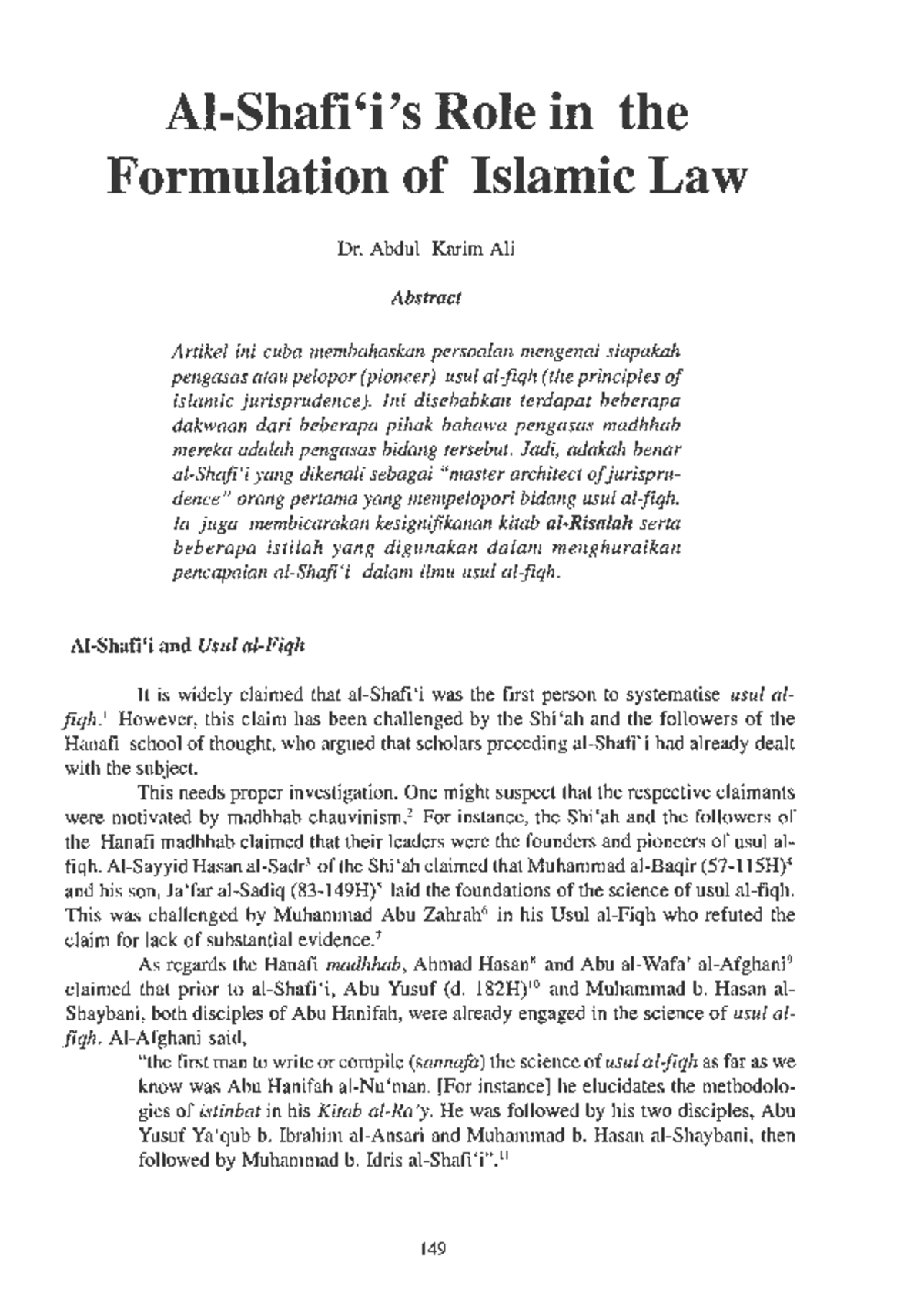 Al Shafi's Role in Formulation of Islamic Law - Al-Shafi'i's Role in ...