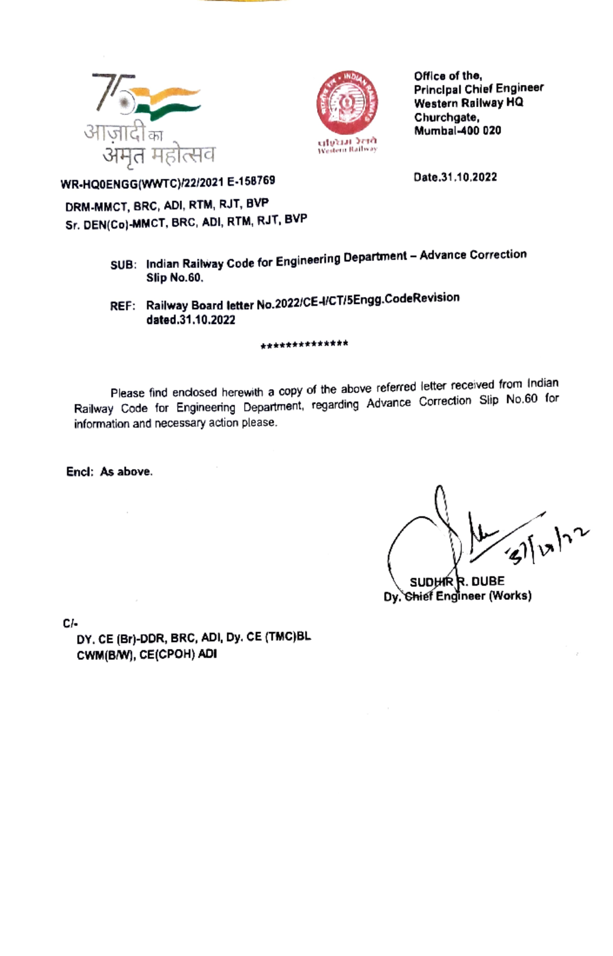 Correction slip of engg code for material modification - 7 Office of ...