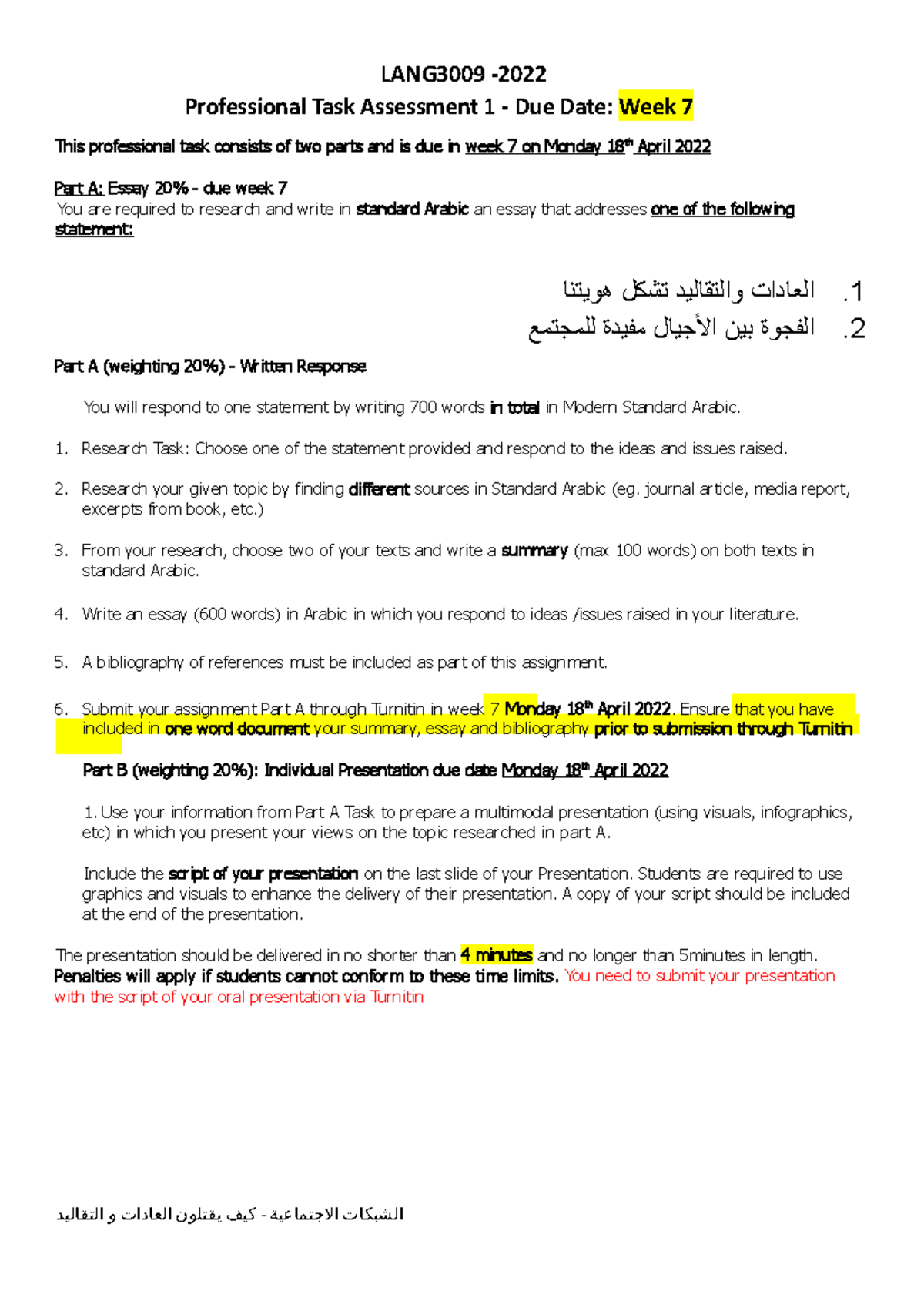 Professional task A301 2022 - LANG3009 - Professional Task Assessment 1 ...