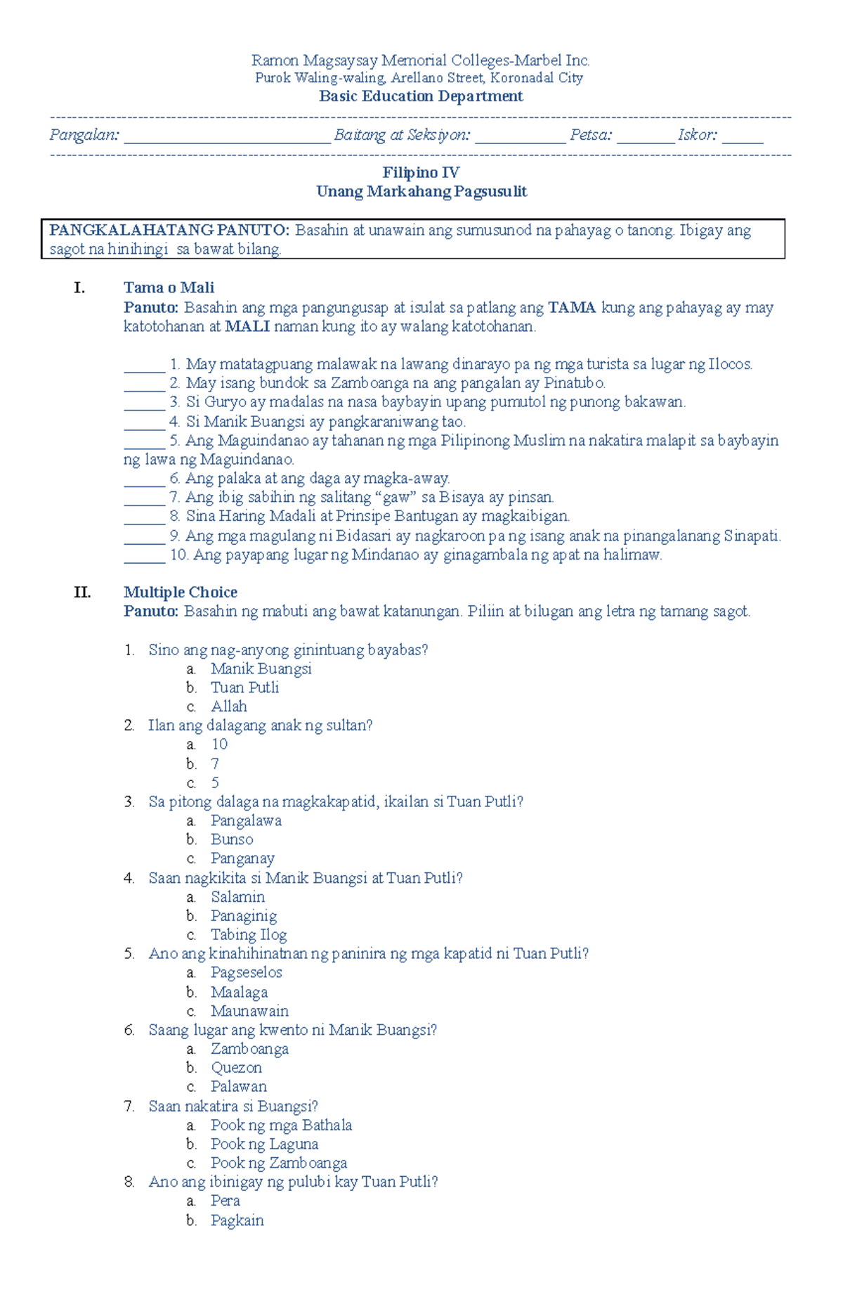 Gayan, V Pagsusulit SA Filipino - Ramon Magsaysay Memorial Colleges ...