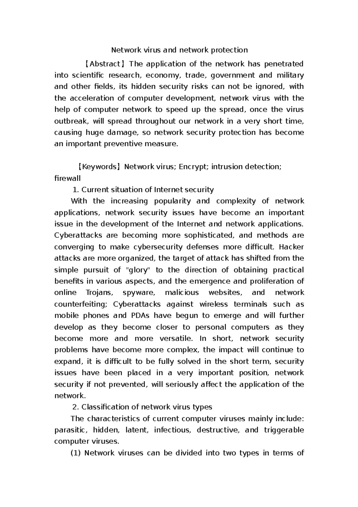 Network virus and network protection - 【Keywords】Network virus; Encrypt ...