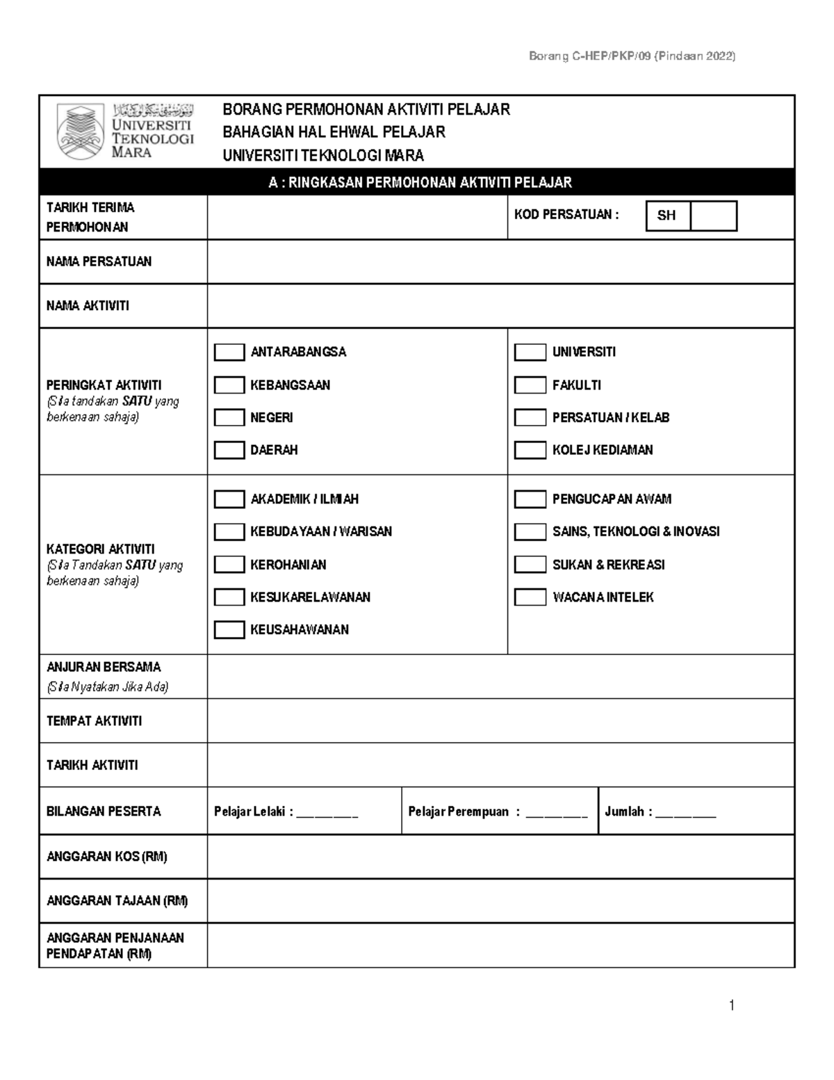 Borang C Pindaan 2022 - BORANG PERMOHONAN AKTIVITI PELAJAR BAHAGIAN HAL EHWAL PELAJAR UNIVERSITI ...