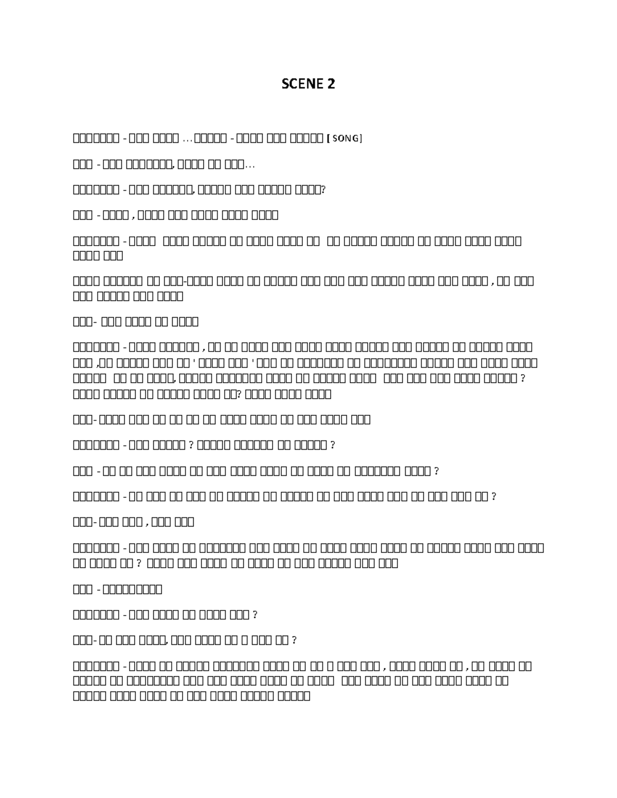 jujhg hhuuh bhyjj - SCENE 2 ददददददद - ददद दददद ...ददददद - दददद ददद ...