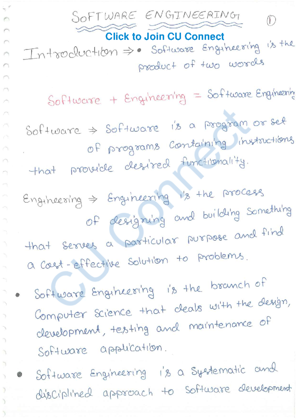 Link Software engineer Notes by Cu connect compressed watermark ...