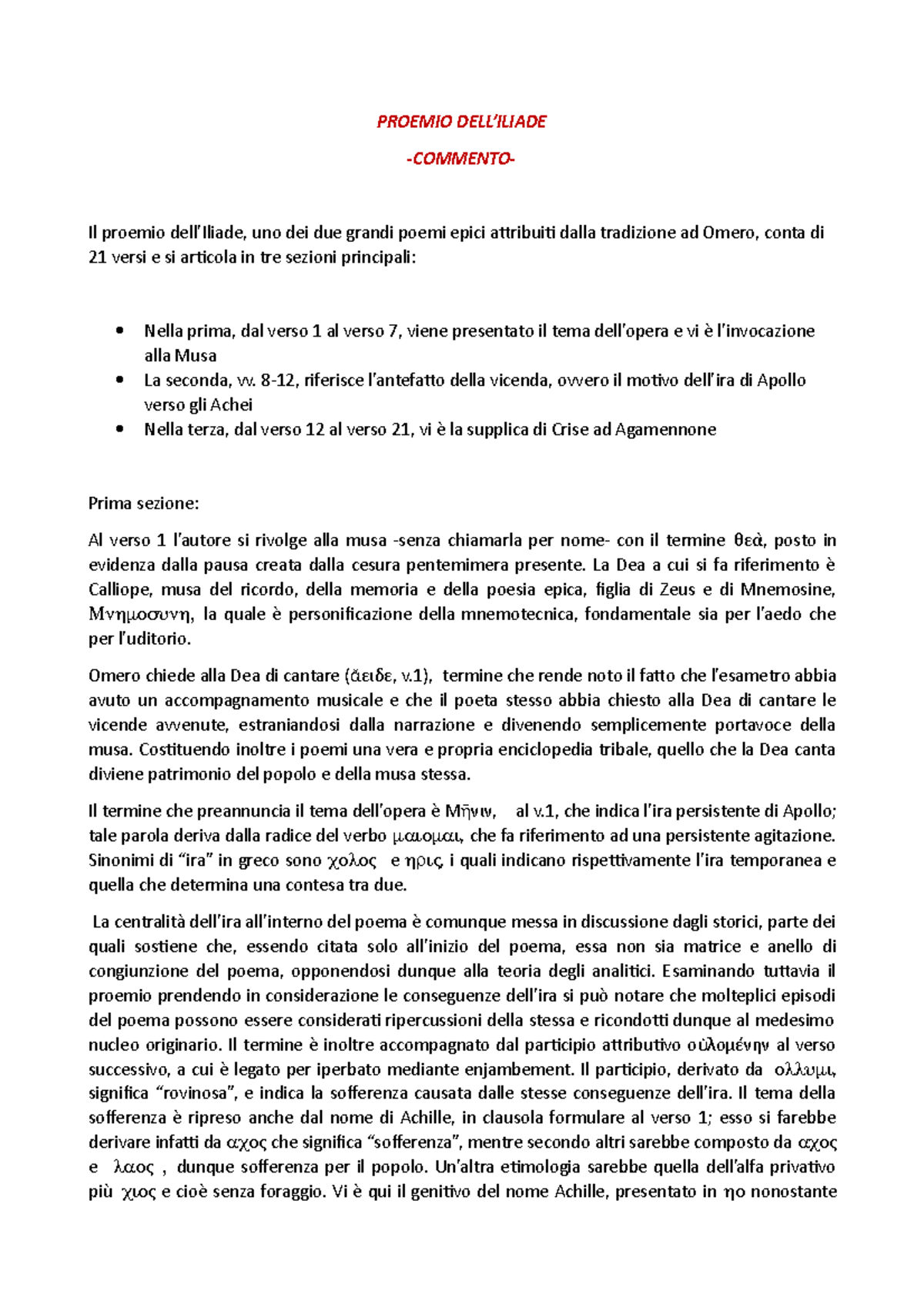 Proemio DELL iliade - PROEMIO DELL’ILIADE -COMMENTO- Il proemio dell ...