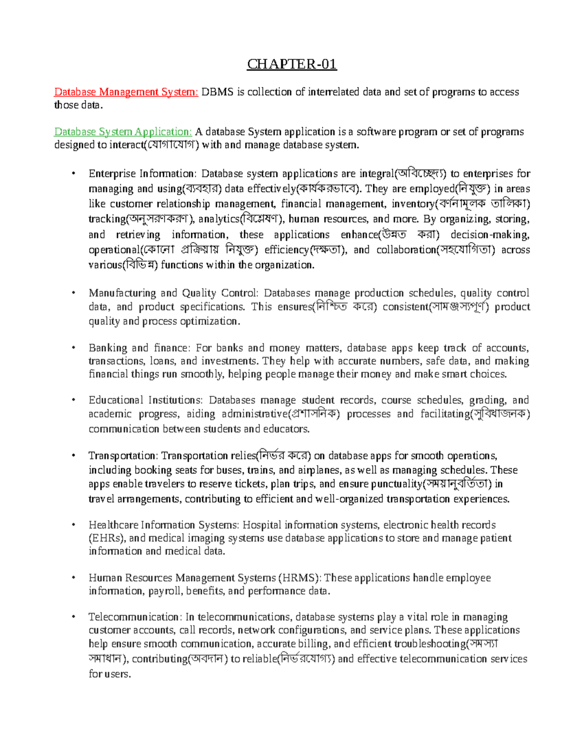 Computer Basics - CHAPTER- Database Management System: DBMS is collection of interrelated data ...