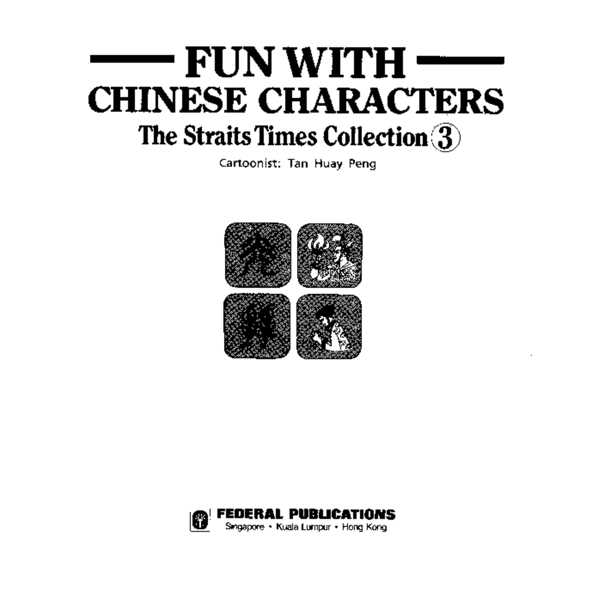 Kupdf - sdfgsdfg - file tài liệu các bài lab Cơ sở Dữ liệu - Studocu