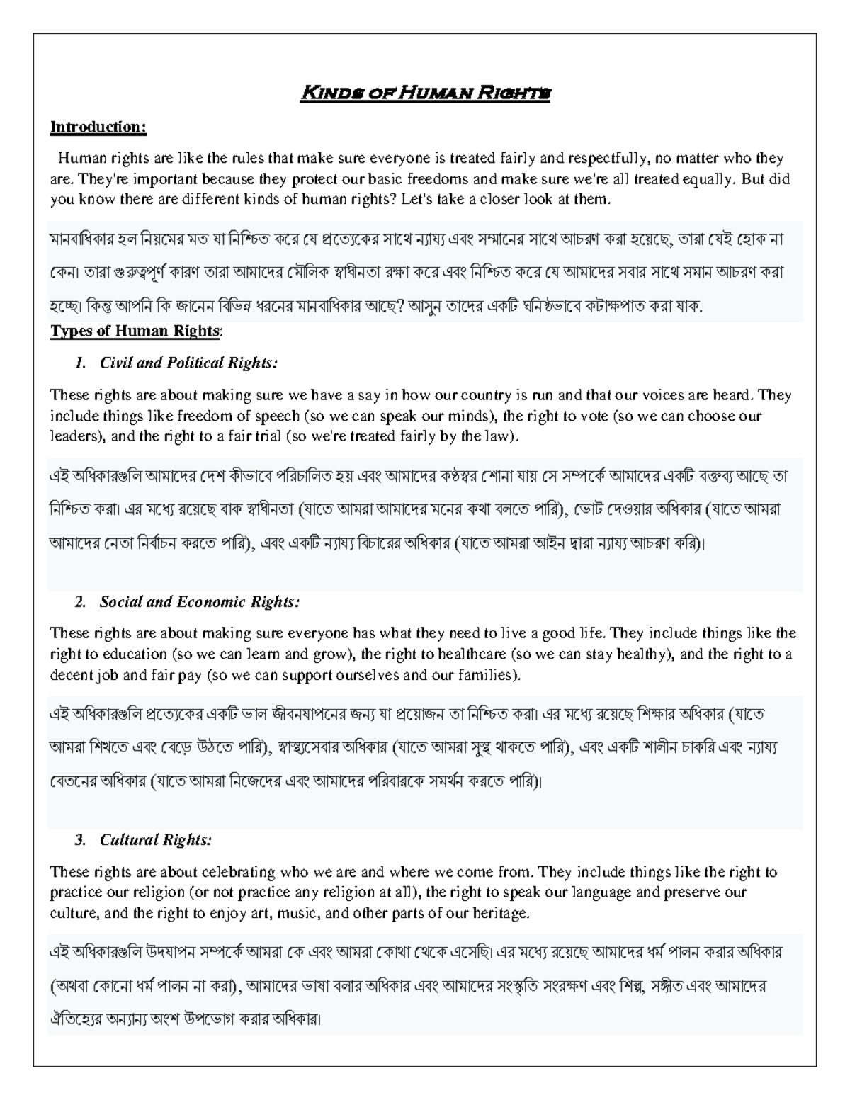 Kinds of Human rights - Kinds of Human Rights Introduction: Human ...