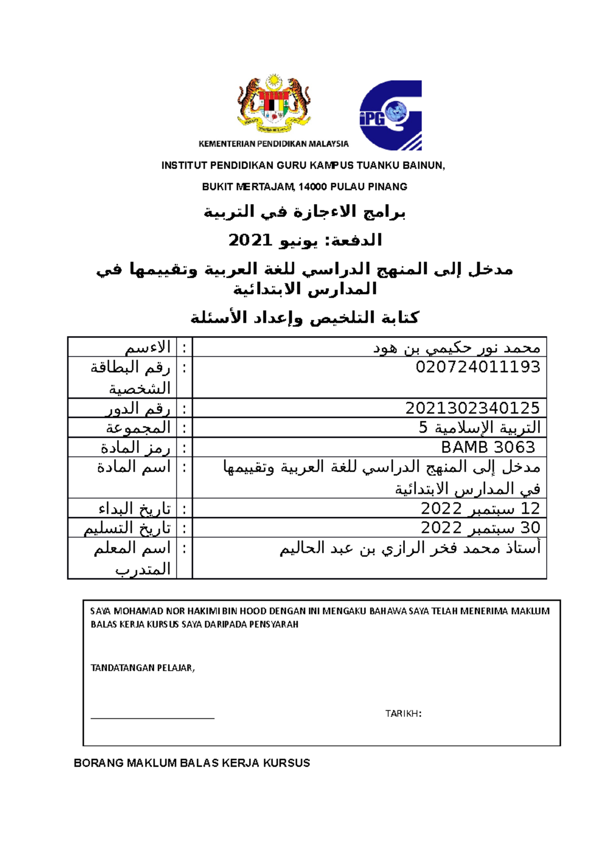 PA5 Mohamad NOR Hakimi BIN HOOD BAMB3063 Tugasan 2 - INSTITUT PENDIDIKAN GURU KAMPUS TUANKU ...