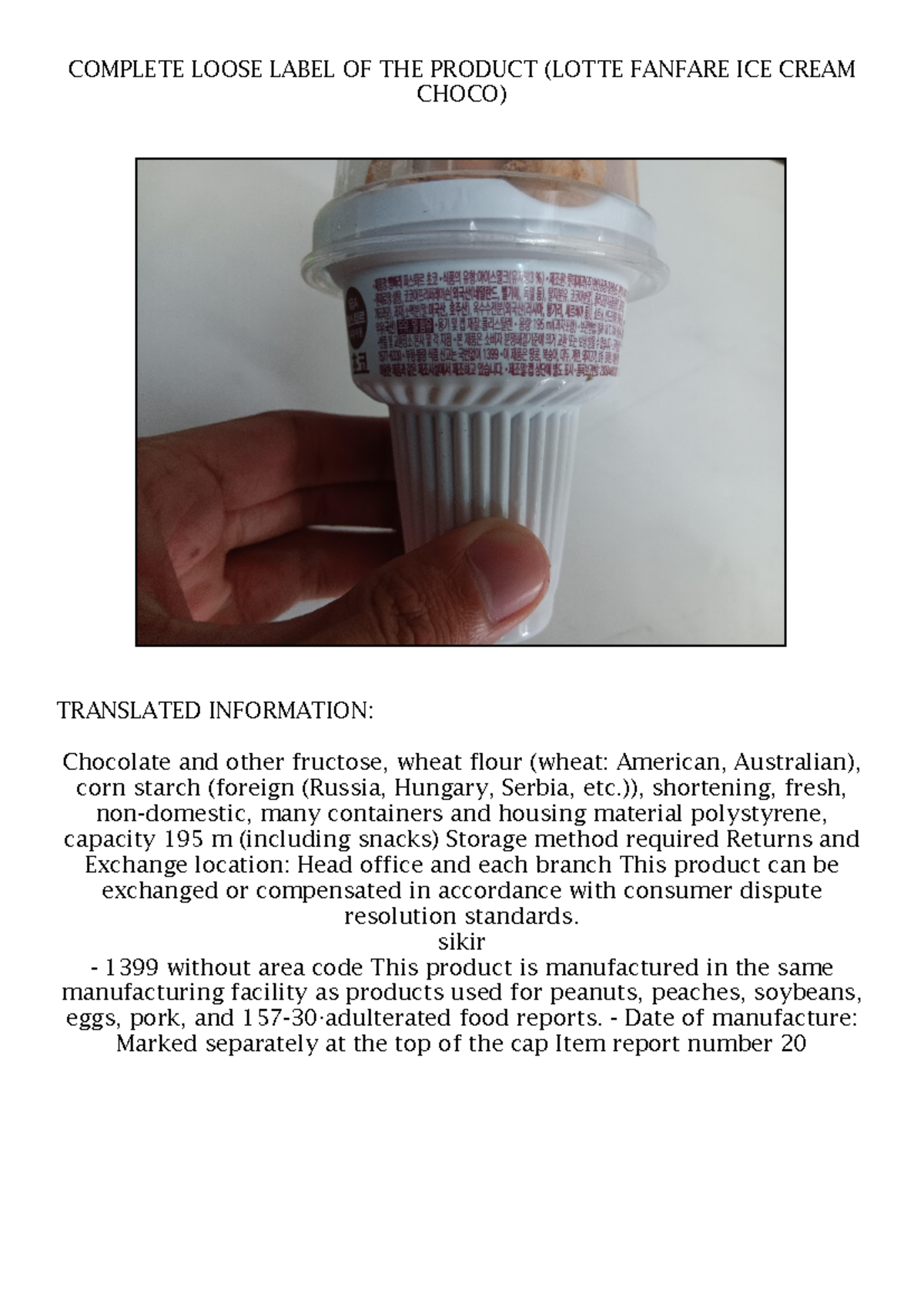 Complete Loose Fanfare Choco - COMPLETE LOOSE LABEL OF THE PRODUCT ...