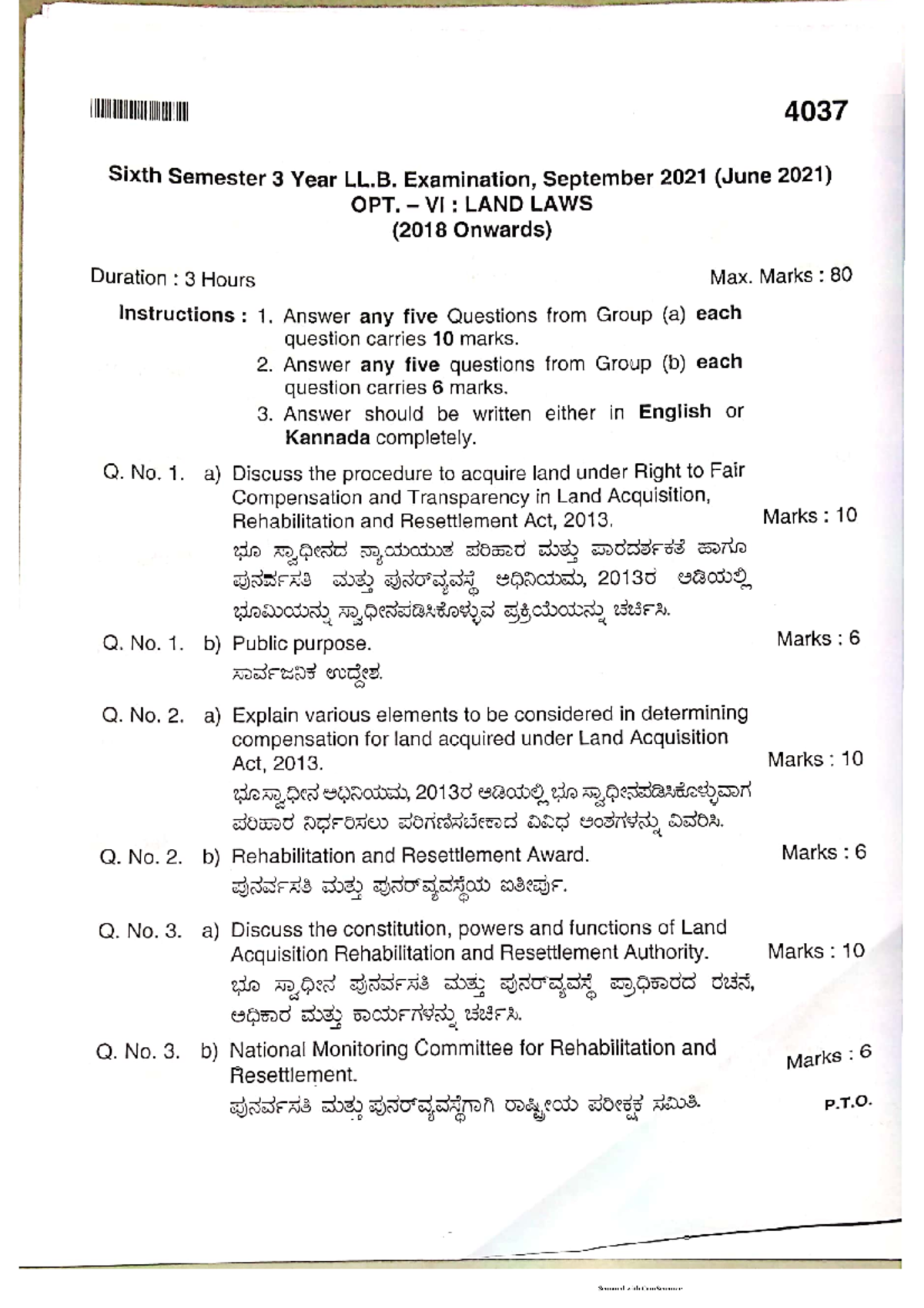 10TH SEM Question Papers - 4037 Sixth Semester 3 Year LL. Examination ...