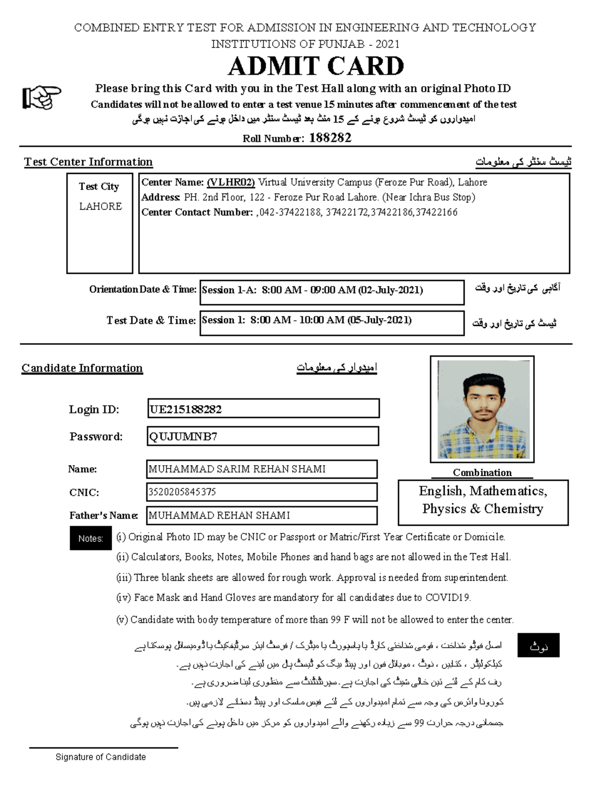 Calculus base on some - COMBINED ENTRY TEST FOR ADMISSION IN ...