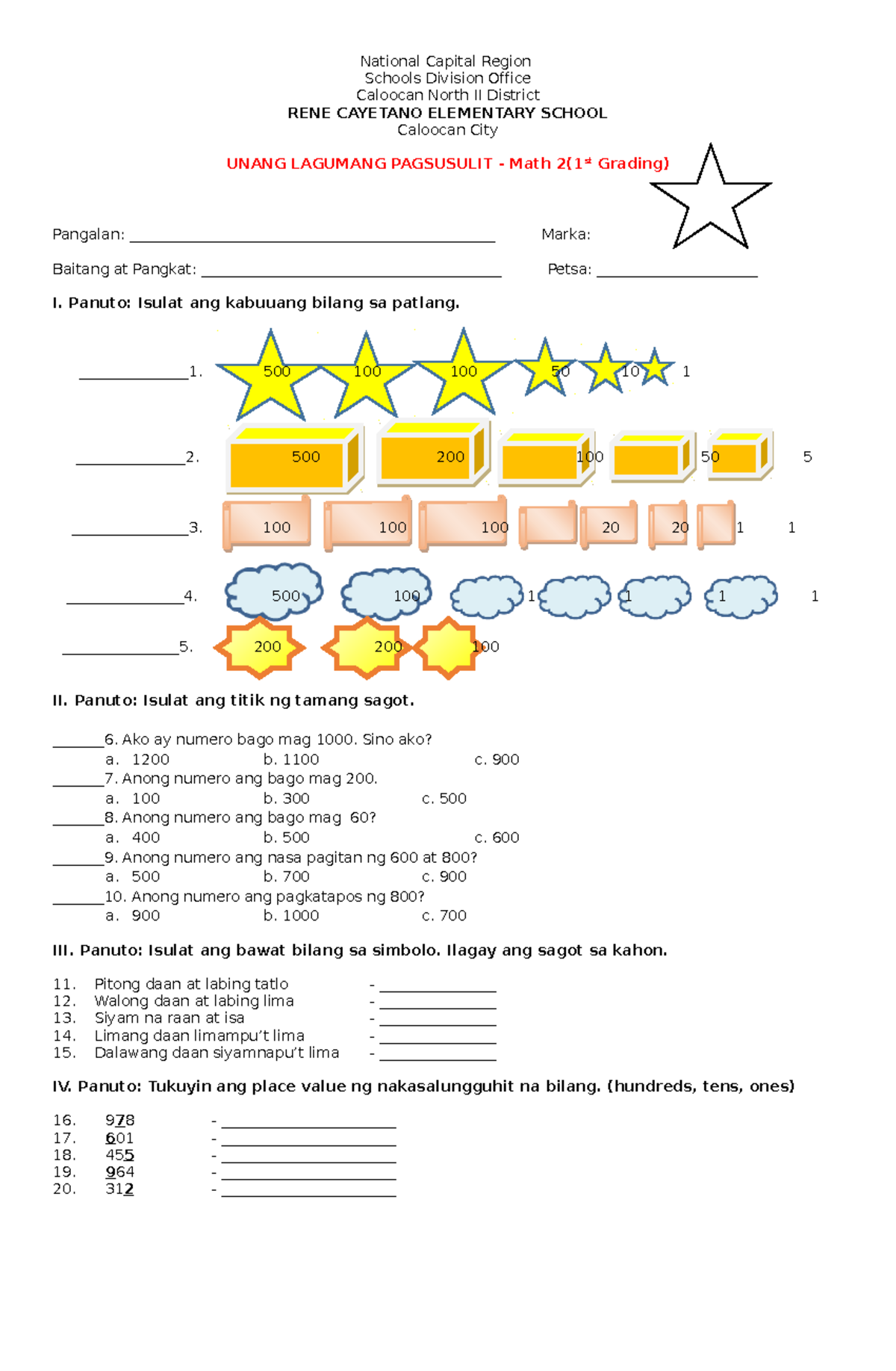 V1 Summative TEST - Mathematics 2 - Quarter 1 - No - National Capital ...