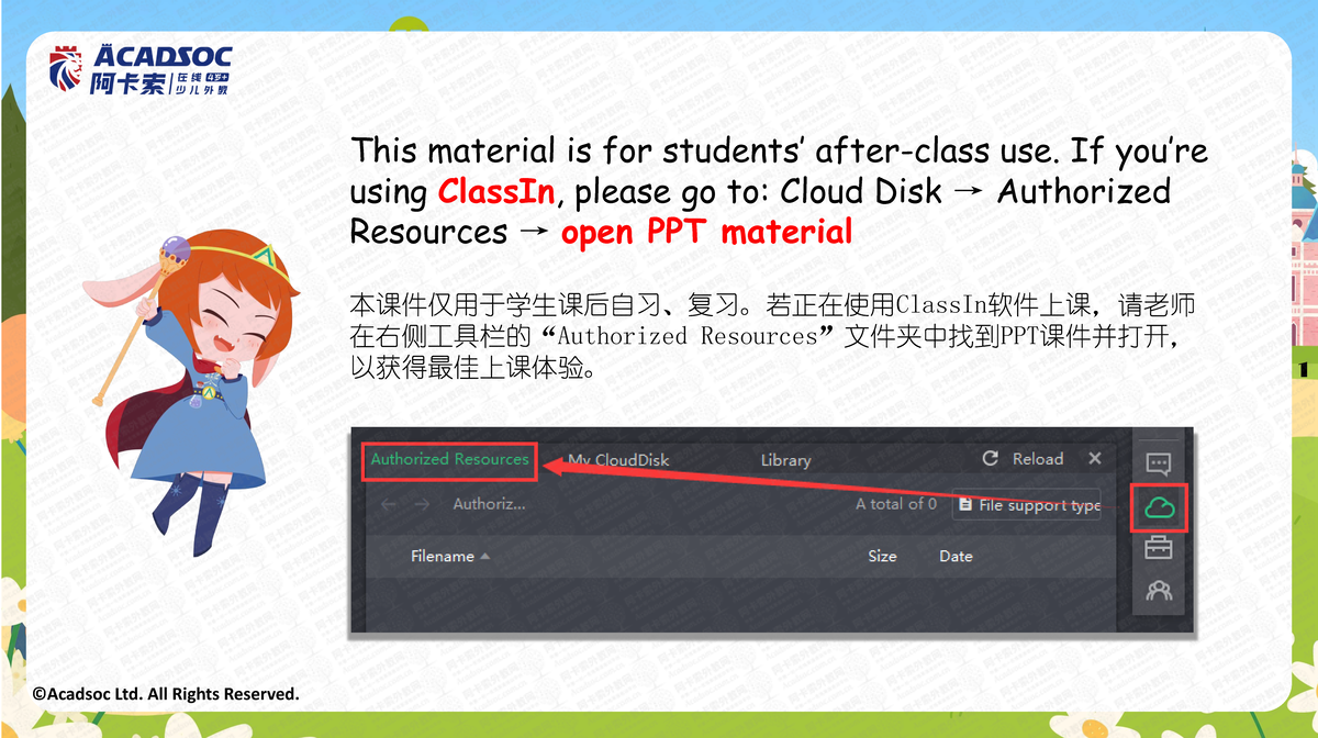 UNIT 1 Lesson 2 - skdglhngfkdsnfgh - ####### 1 ©Acadsoc Ltd. All Rights ...