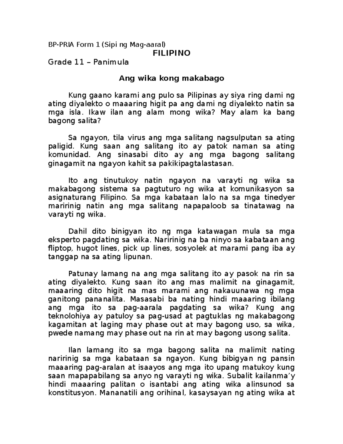 BP Grade 11 Filipino Pre - BP-PRIA Form 1 (Sipi ng Mag-aaral) FILIPINO ...