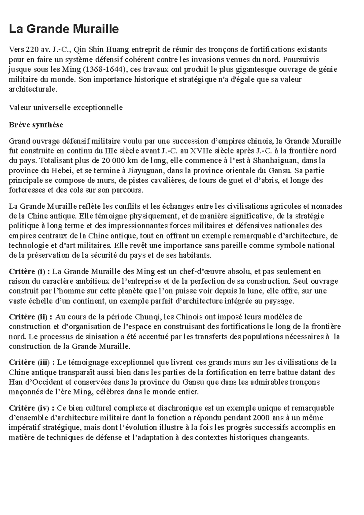 La Grande Muraille - SLLD C?CKCLOZ X ZCDVX - La Grande Muraille Vers ...