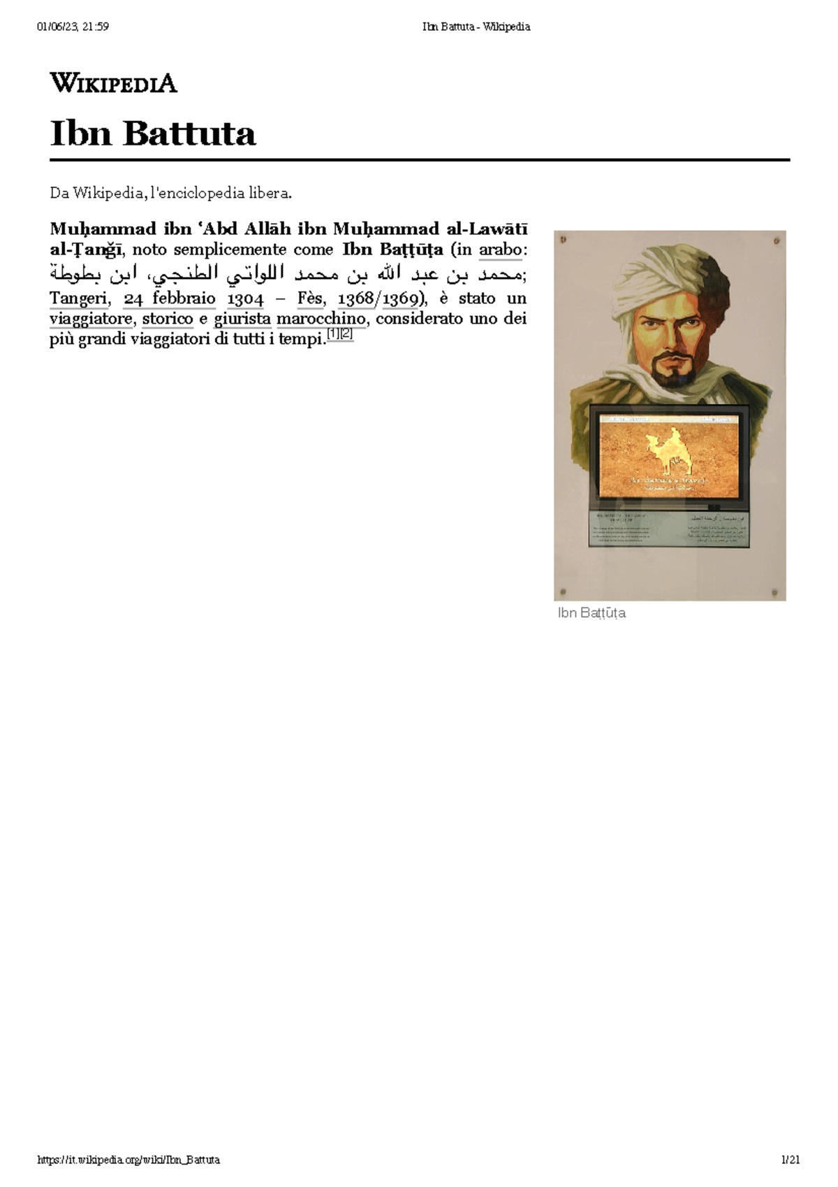 Ibn Battuta - Wikipedia - Ibn Baṭṭūṭa Ibn Battuta Da Wikipedia, l ...