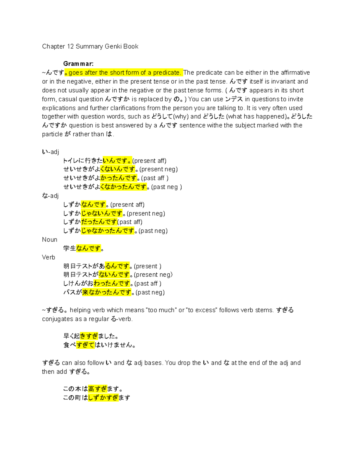 Japanese Ch12 Summary - Chapter 12 Summary Genki Book Grammar: ~んです ...