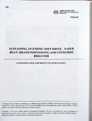 Hind Petrochemical Company -Case review - Hind Petrochemical Company ...