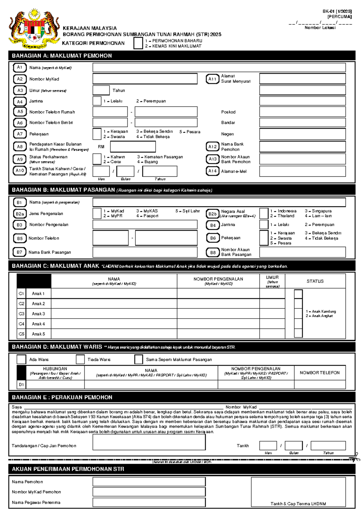 BK-01 (Borang Permohonan STR 2025) - BK-01 [1/202 5 ] [PERCUMA