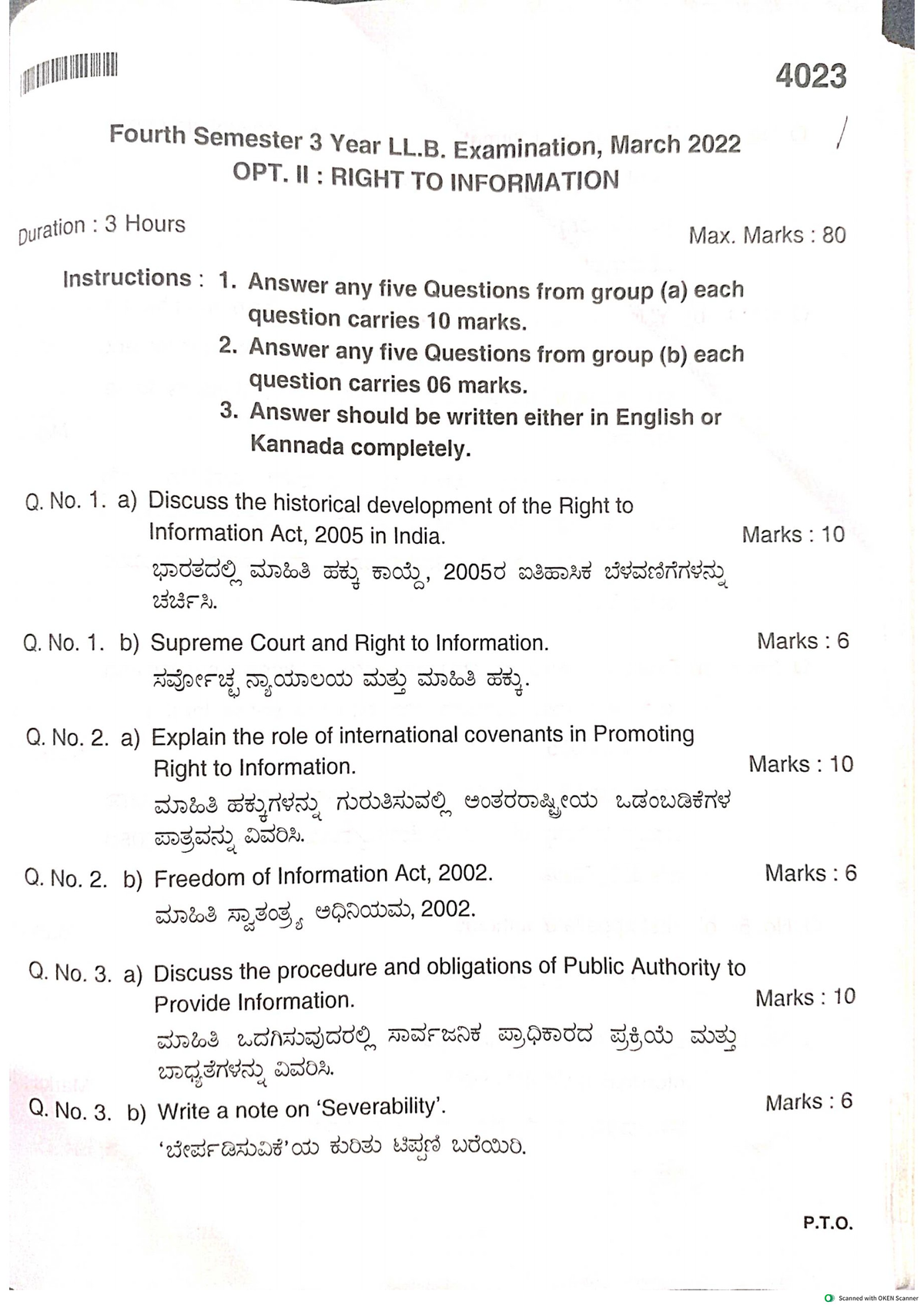 RTI Question Paper 2024 - 4023 Fourth Semester 3 Year LL. Examination ...