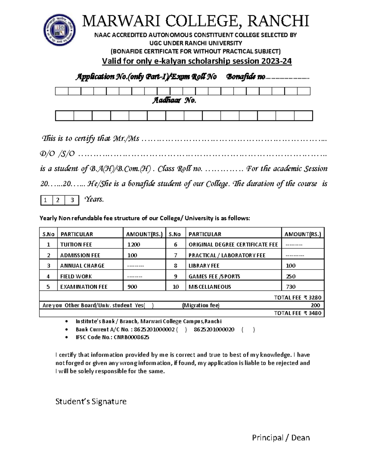 Bonafide Certificate FOR Without Practical Subject - MARWARI COLLEGE ...