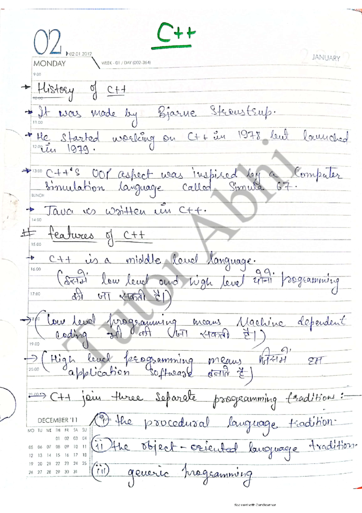 C++ Notes - 1 - Fundamentals Of Computer Networks - Studocu