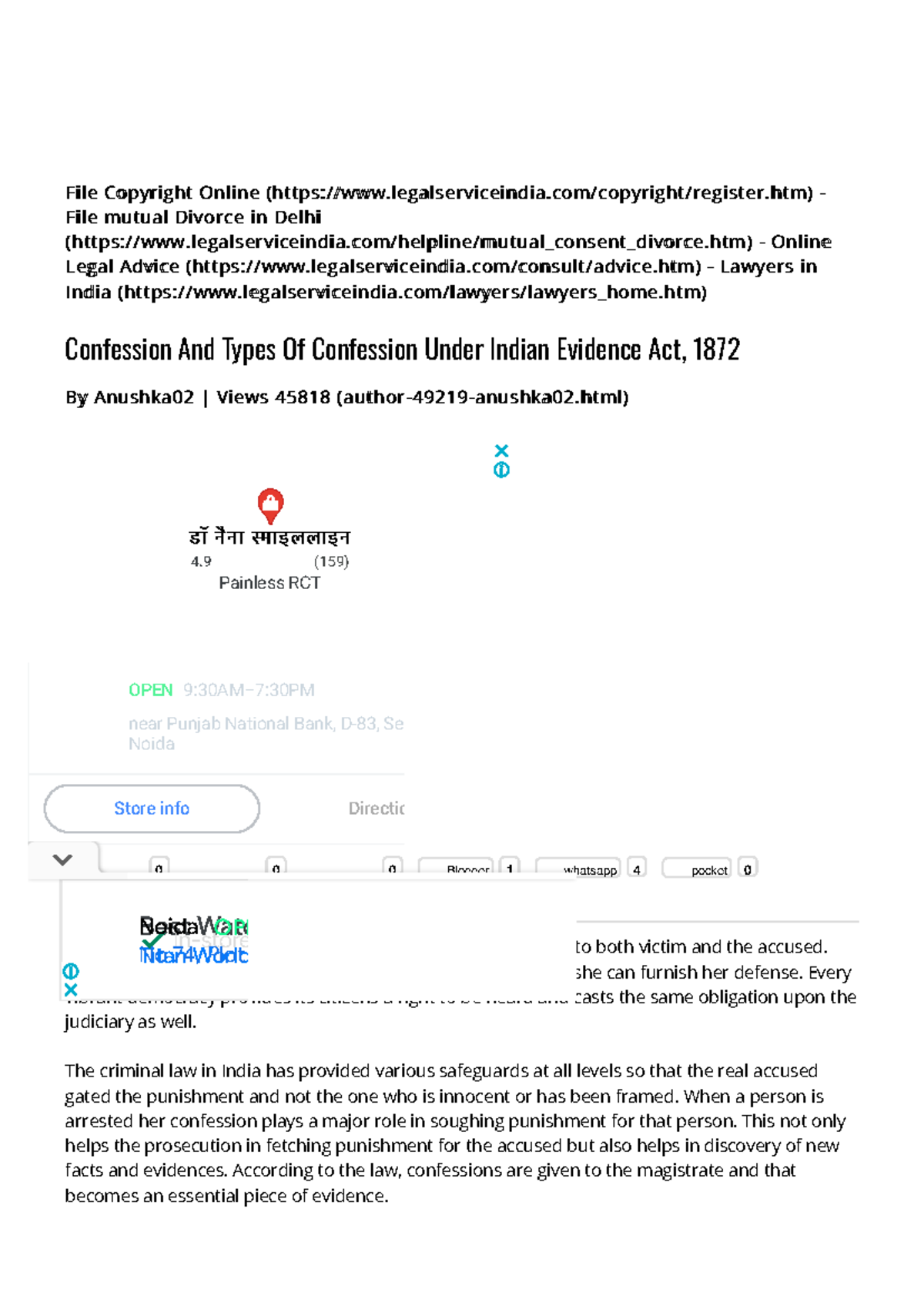 Confession And Types Of Confession Under Indian E… - File CopyrightFile ...