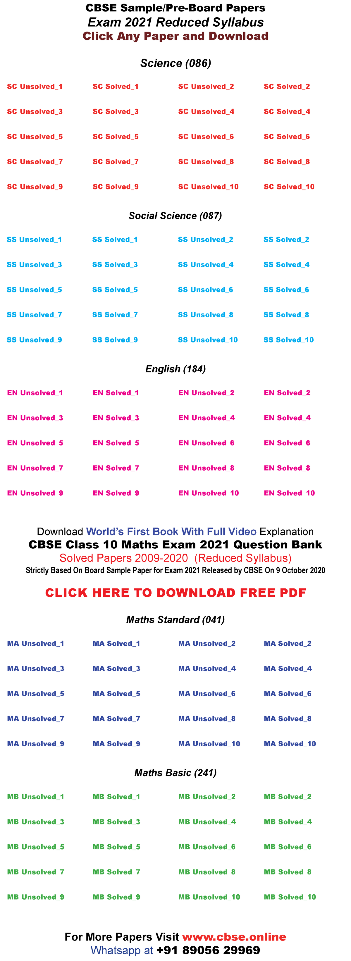 CBSE Sample Papers 2021 Practice Papers (Feb) - CBSE Sample/Pre-Board ...