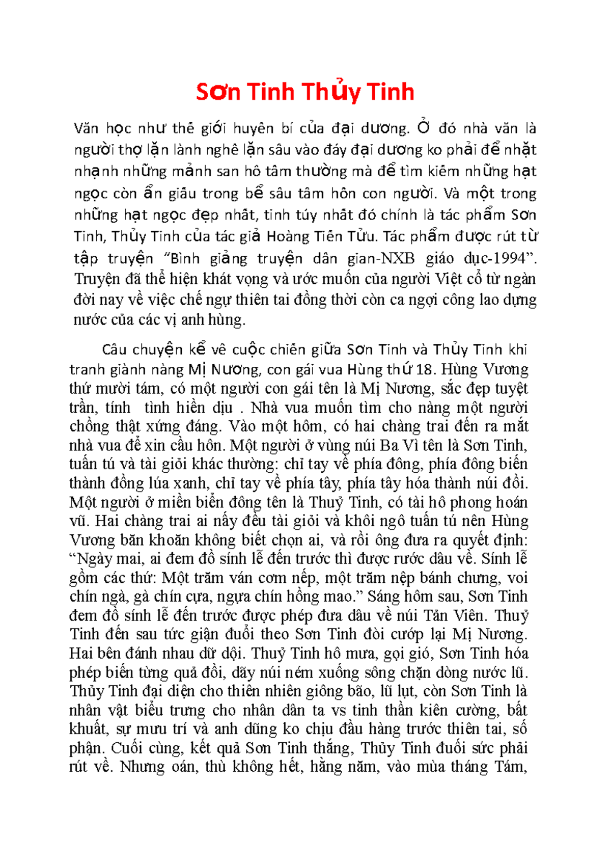 Sơn Tinh Thủy Tinh - BÀI LÀM - S ơn Tinh Th ủy Tinh Văn h ọc nh ư thếế gi ới huyếền bí c ủa đ ại ...
