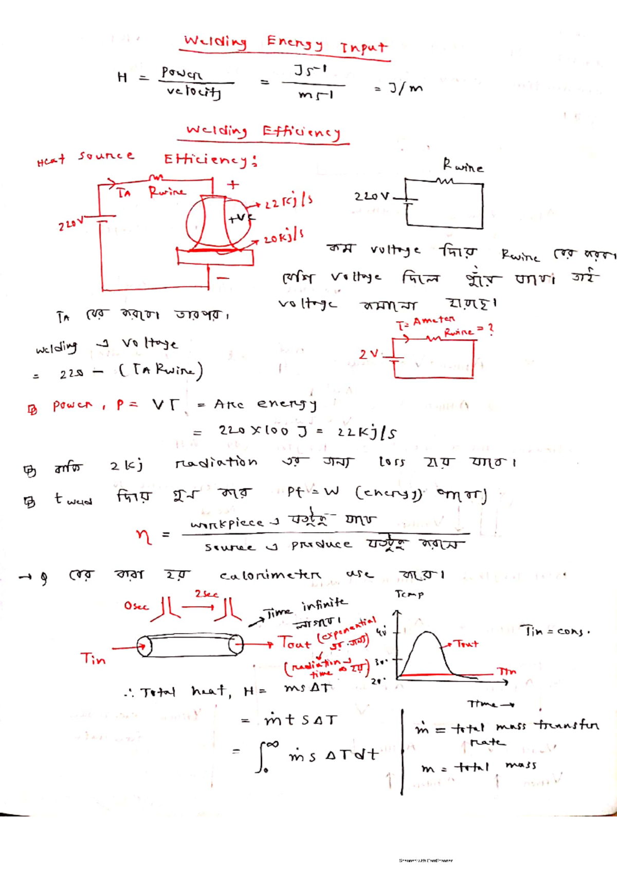 Welding Notes 1 - class note - Calculus - Studocu