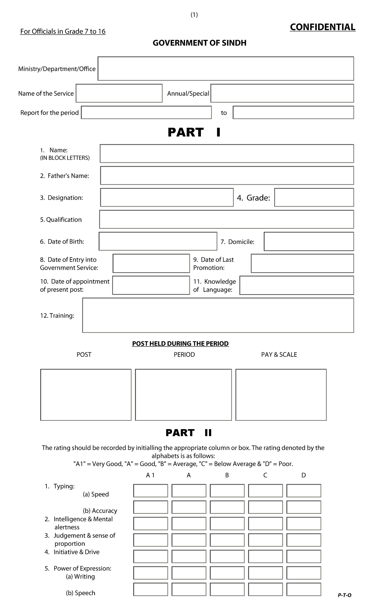 ACR FORM (For the Officials from BPS 7 to BPS 16) Final - CONFIDENTIAL ...
