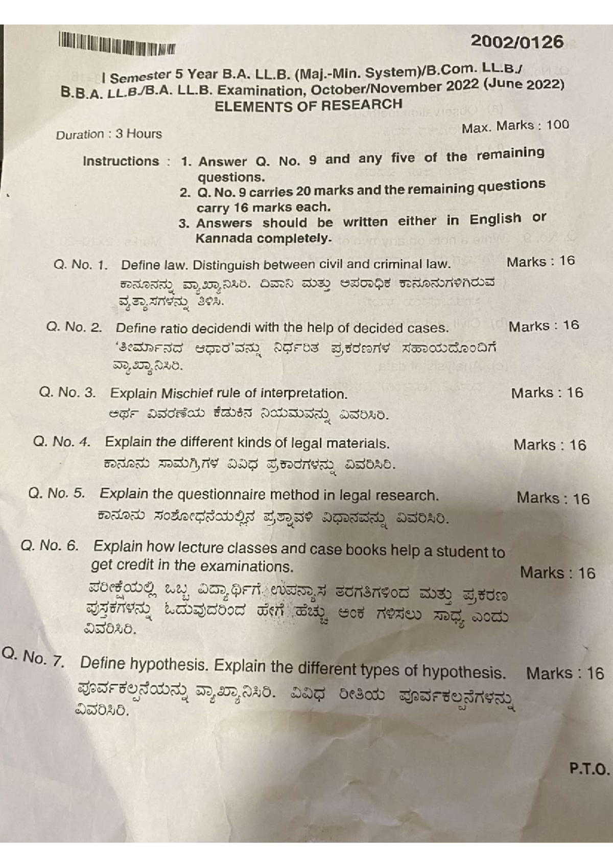 IMG 6148 - Model question paper - Bba.llb - Studocu