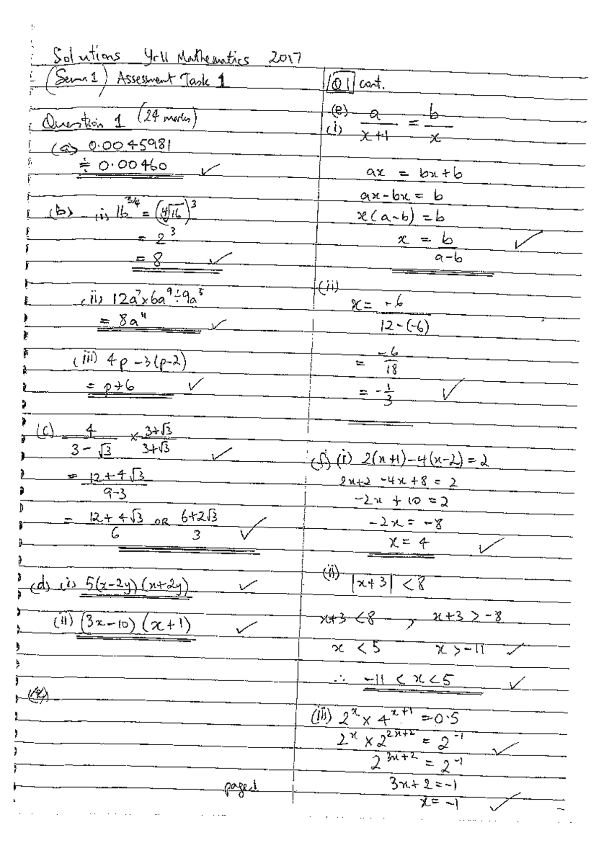 2017 Yr 11 Adv Task 1 Solns - Solutions Yell Mathematics 2017 (Sum1 ...