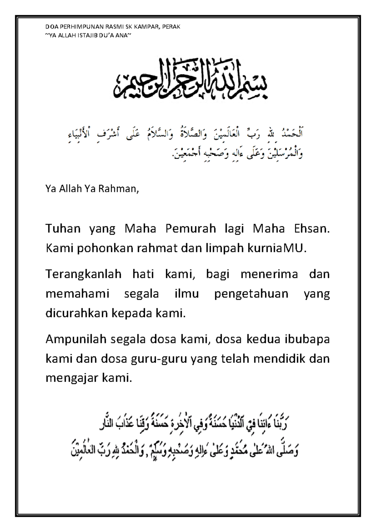 doa perhimpunan - Pendidikan Islam - DOA PERHIMPUNAN RASMI SK KAMPAR ...