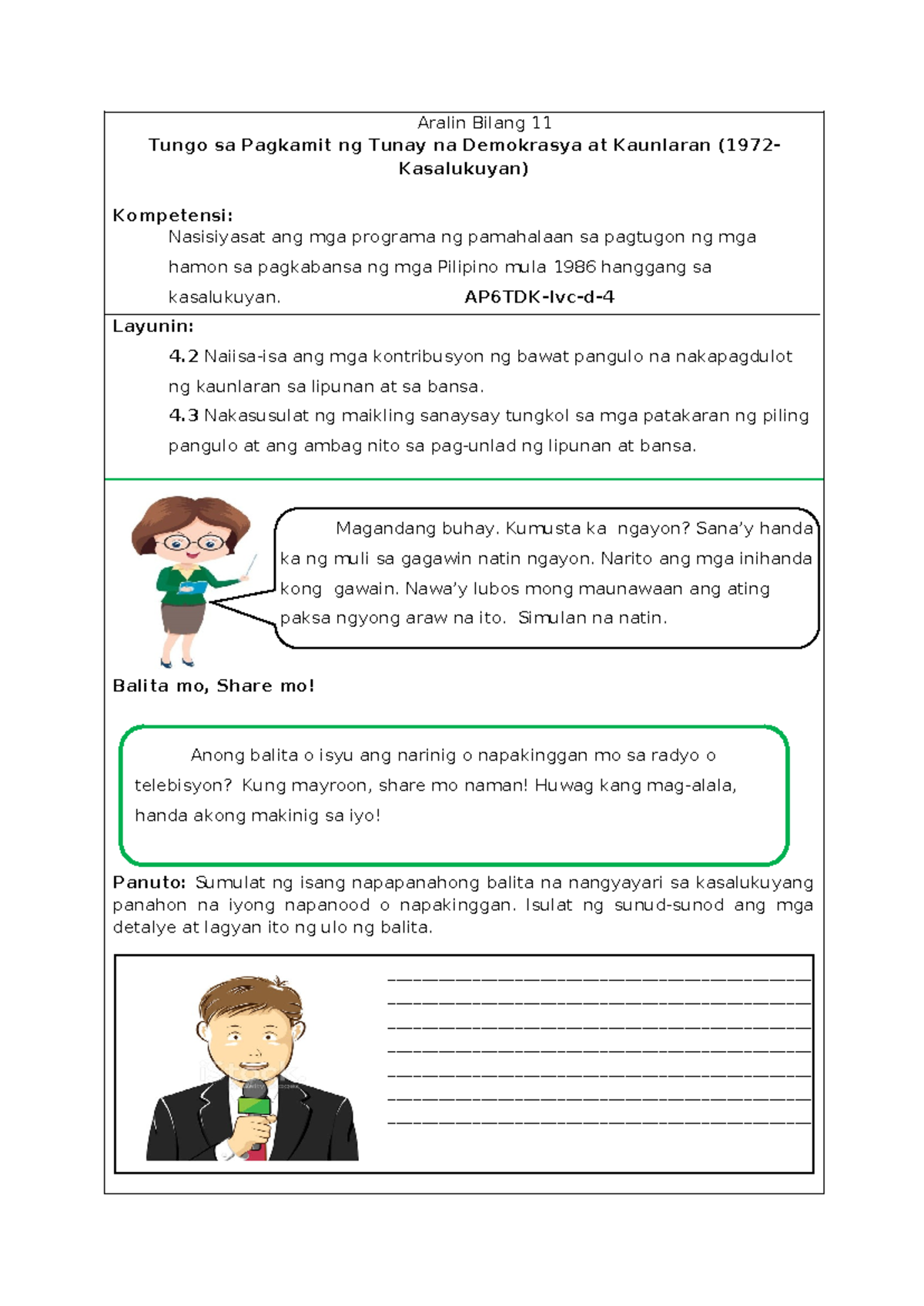 8zix04u24g8o4z70 - Aralin Bilang 11 Tungo sa Pagkamit ng Tunay na ...