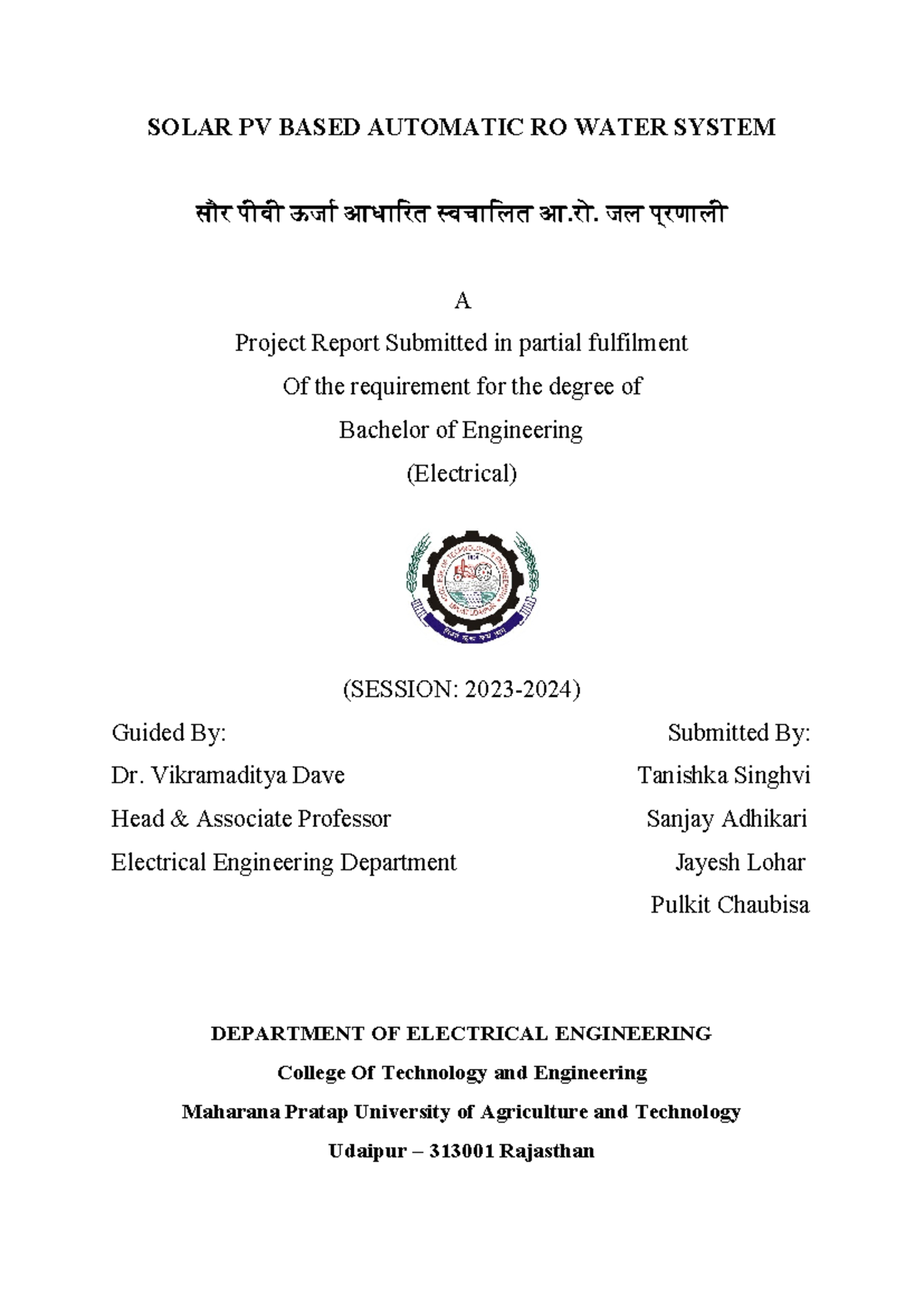Front Page 1 - Igigig fifif fufuc - SOLAR PV BASED AUTOMATIC RO WATER ...